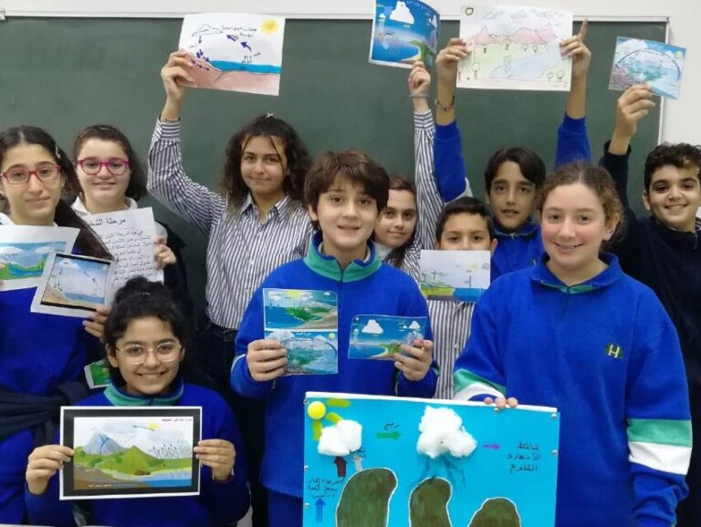 Intermediate – Rafic Hariri High School